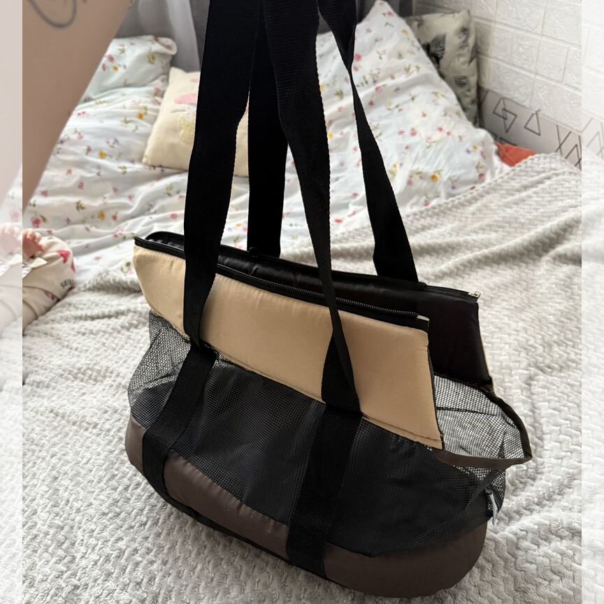 Переноска для собак