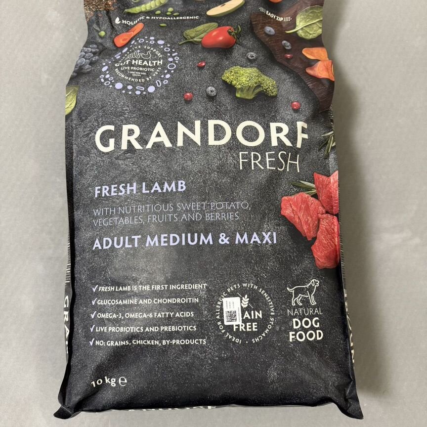 Корм для собак grandorf 10кг