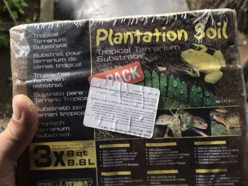 Субстрат для террариума