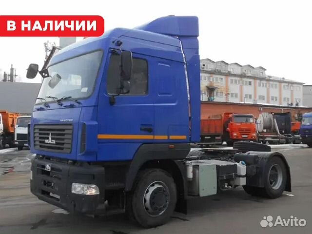 МАЗ 544008-070-031, 2023 купить в Москве | Транспорт | Авито