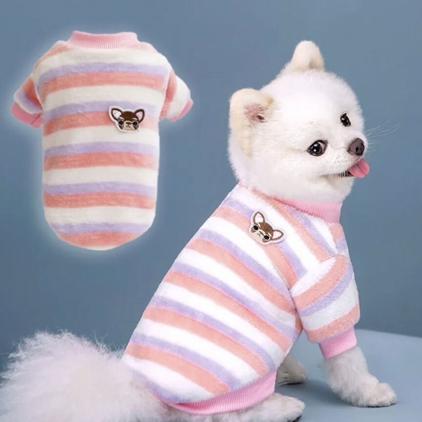 Кофта для маленьких собак