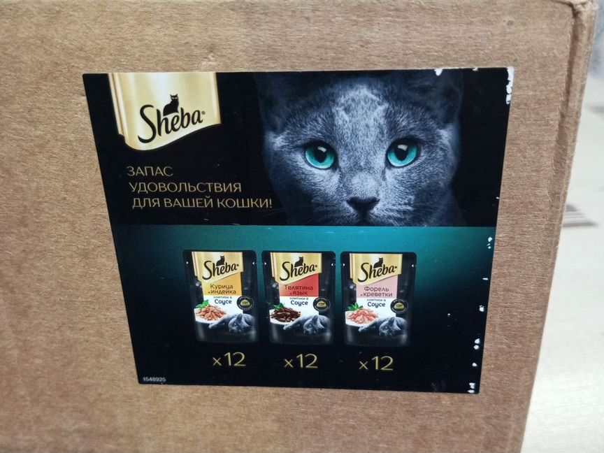 Влажный корм для кошек Sheba