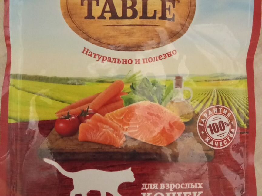 Влажный корм для котов Nature Table