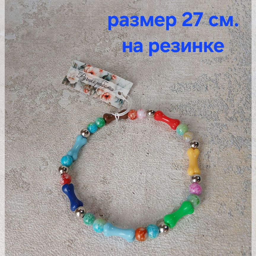 Украшения для кошек и собак