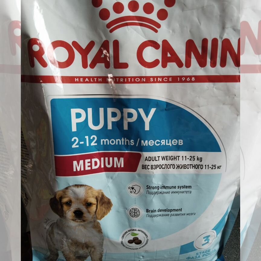 Сухой корм для щенков Royal Canine