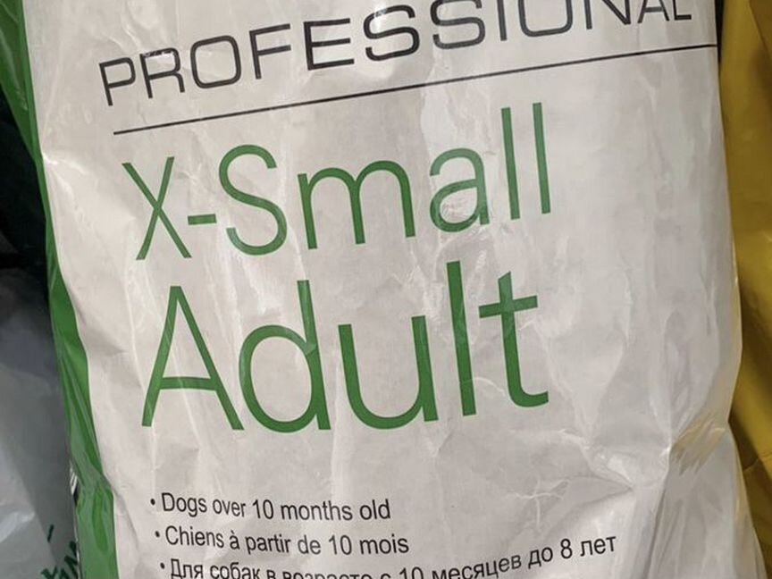 Royal canin x small adult мешок