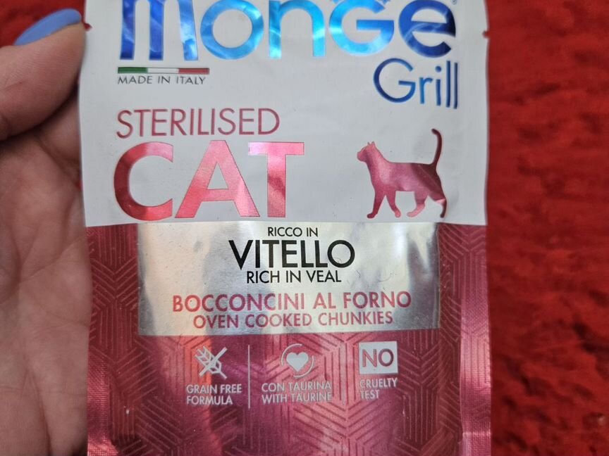 Monge Vitello пауч для кошек