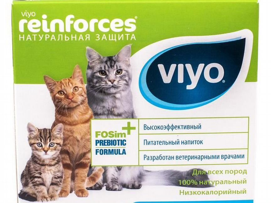 Viyo Reinforces для кошек всех возрастов