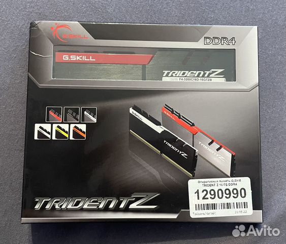 Оперативная память G Skill Trident Z Ddr4 3200 купить в Москве