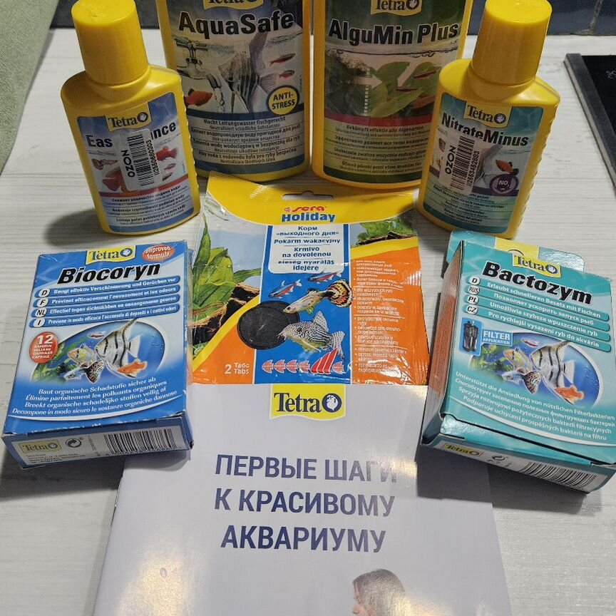 Средства для аквариума Tetra с истекшим сроком