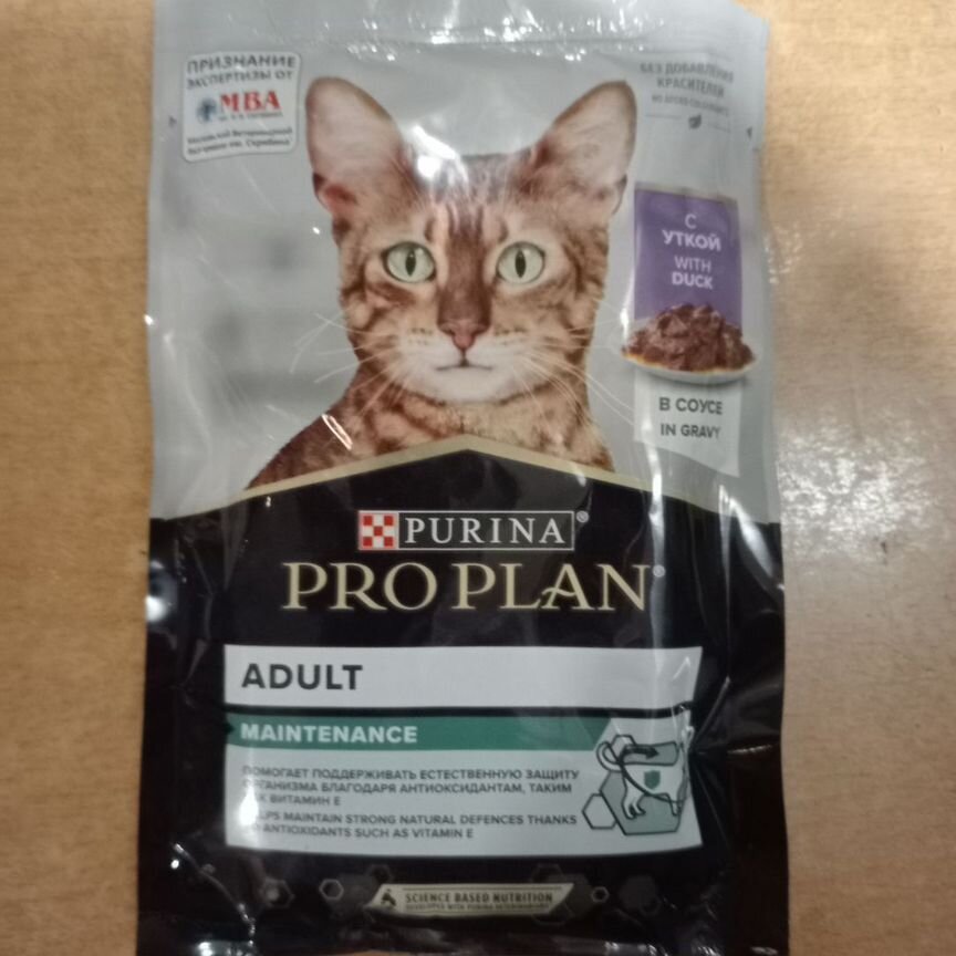 Корм для кошек pro plan утка