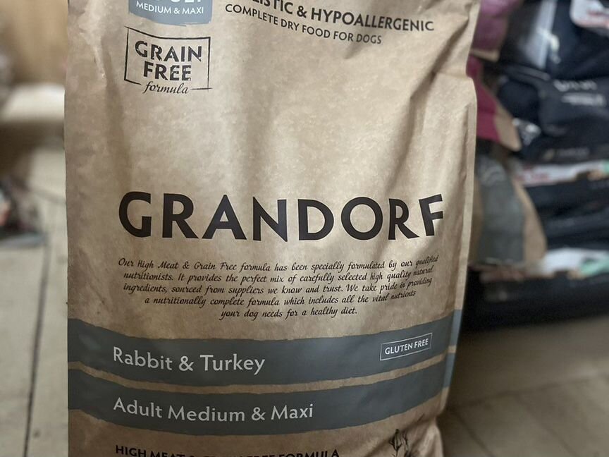 Грандорф для собак со вкусом кролика и индейки