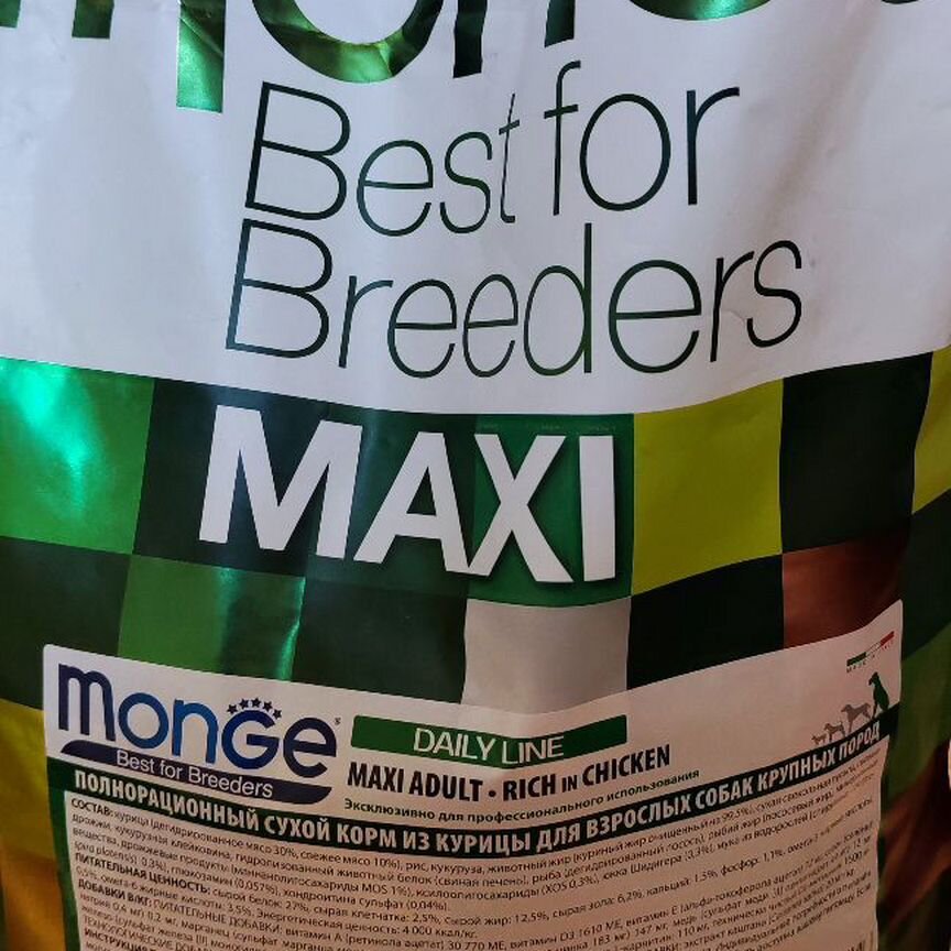 Корм monge adult maxi 14.5 из 15 кг