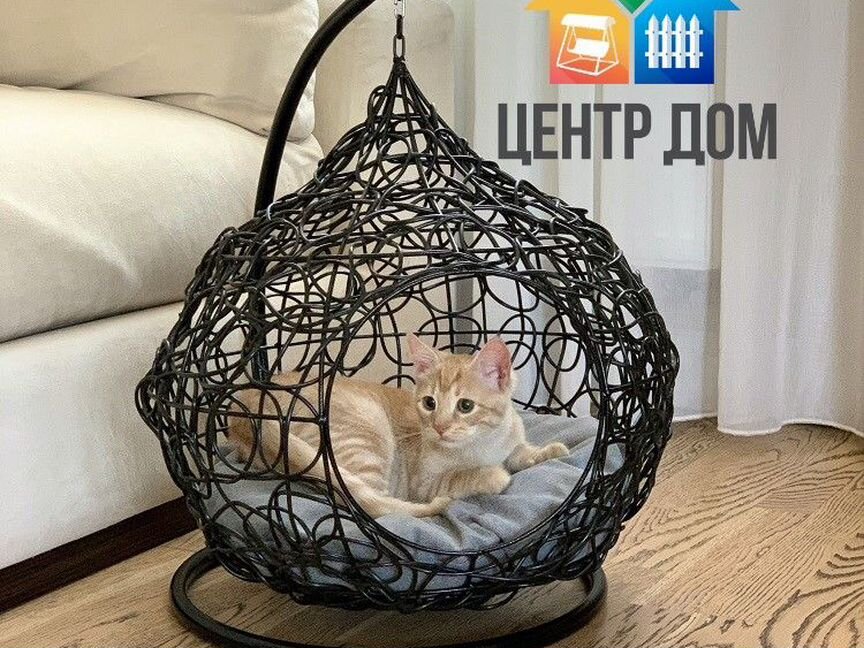 Домик подвесной для кошки/собаки