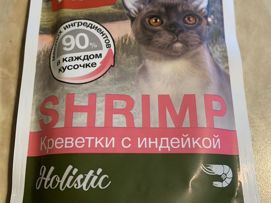 Влажный корм для кошек