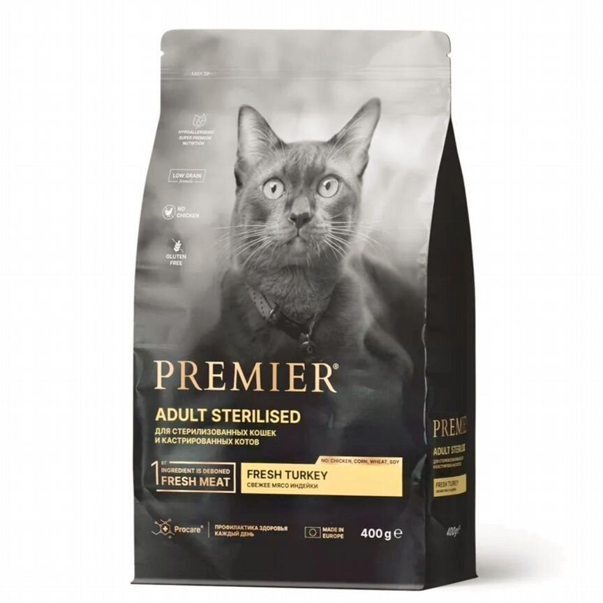 Сухой корм для кошек гипоаллергенный premier 400