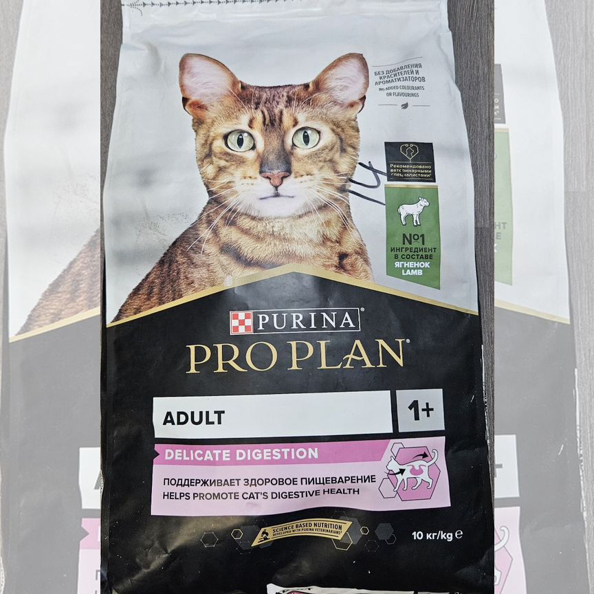 Сухой корм для кошек Pro Plan 10 кг