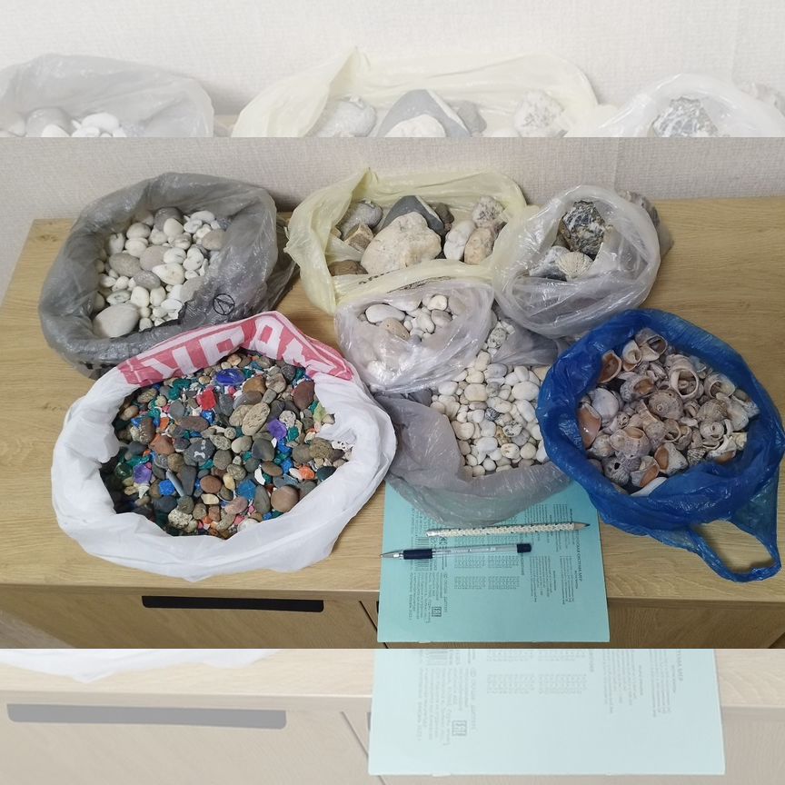 Грунт для аквариума