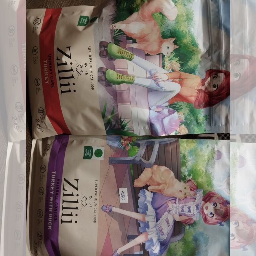 Сухой корм для кошек