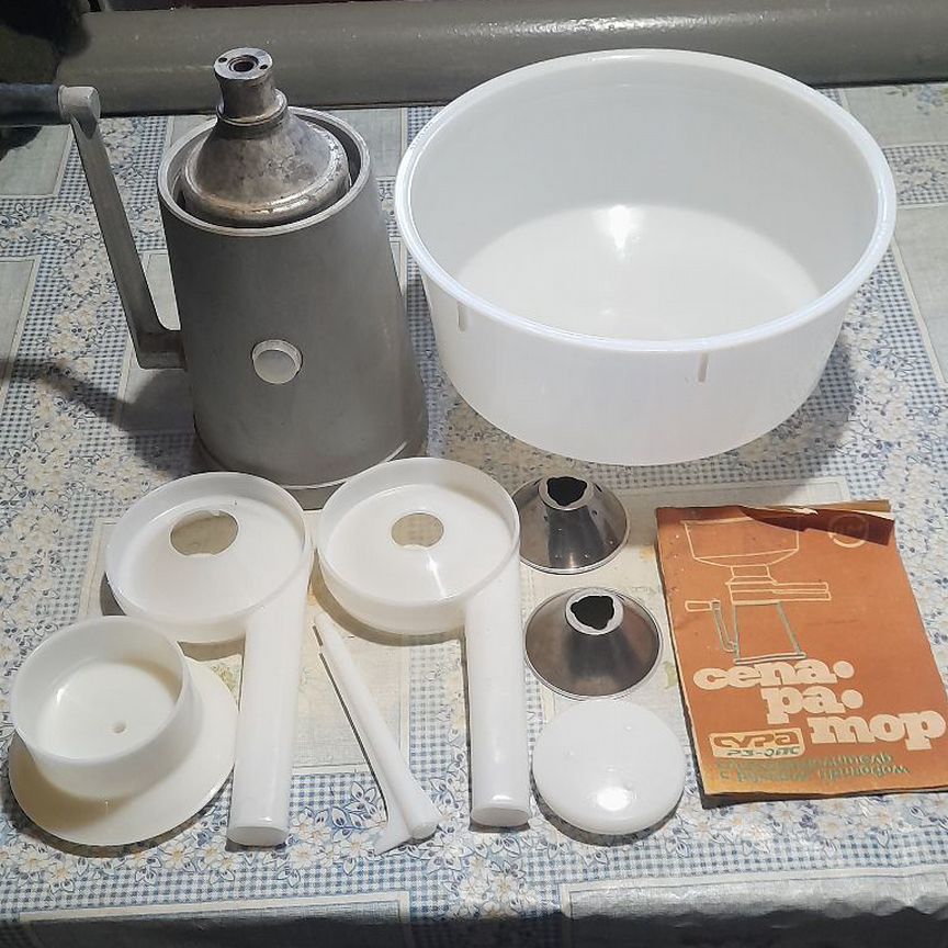 Сепаратор для молока ручной "Сура"