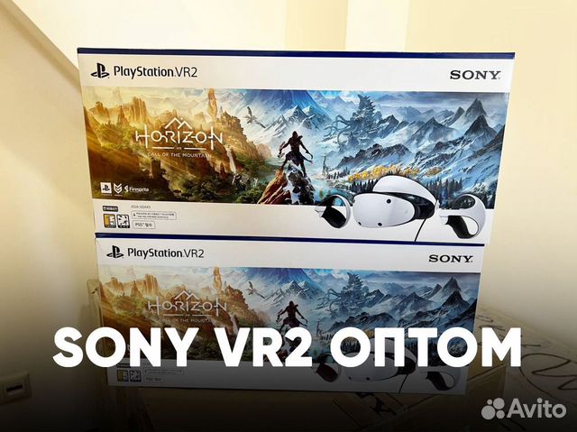 Sony Playstation VR 2 + Игра Horizon / Оптом купить в Москве ...