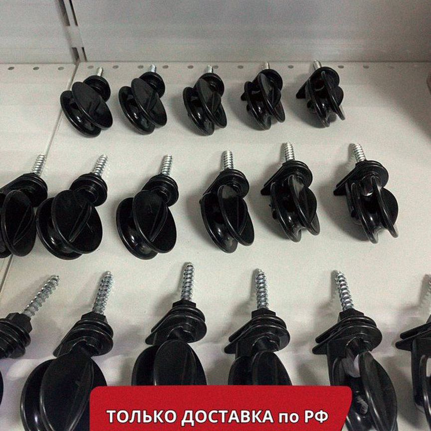 Изолятор для дерева угловой