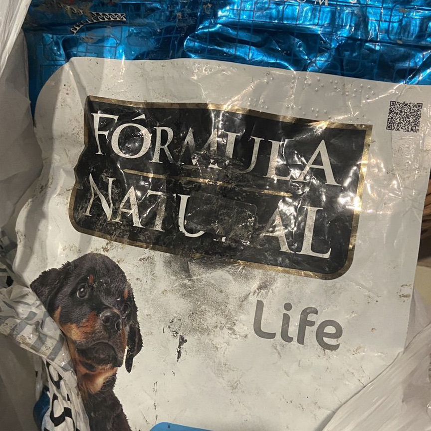 Formula natural корм для щенков 2.5 кг