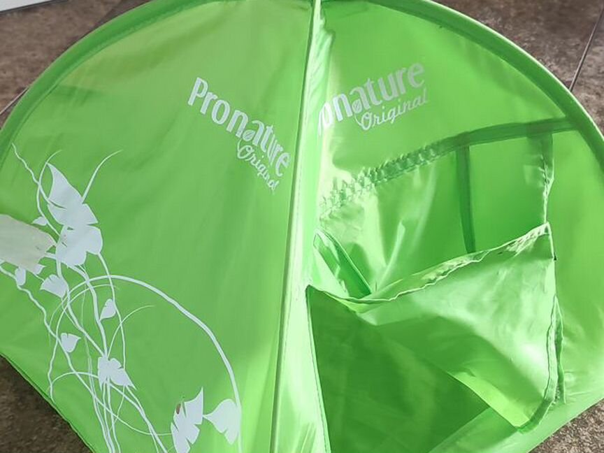 Палатка для кошек или маленьких собак