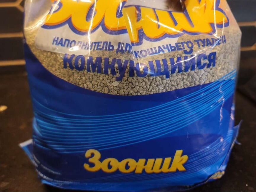 Наполнитель для кошачьего туалета