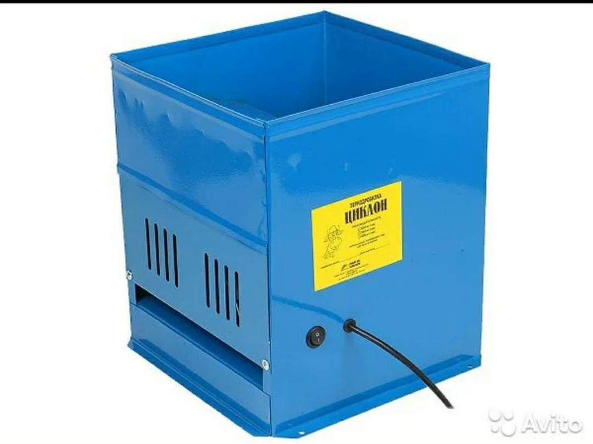 Зернодробилка Циклон 350 кг/ч Металический бункер