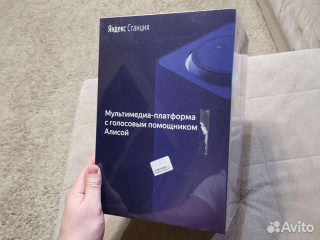 Яндекс станция yndx 0001 купить в Москве | Электроника | Авито