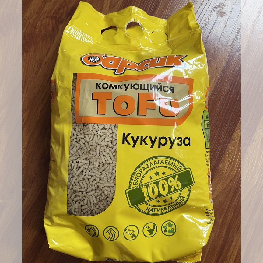 Кукурузный наполнитель для кошачьего туалета