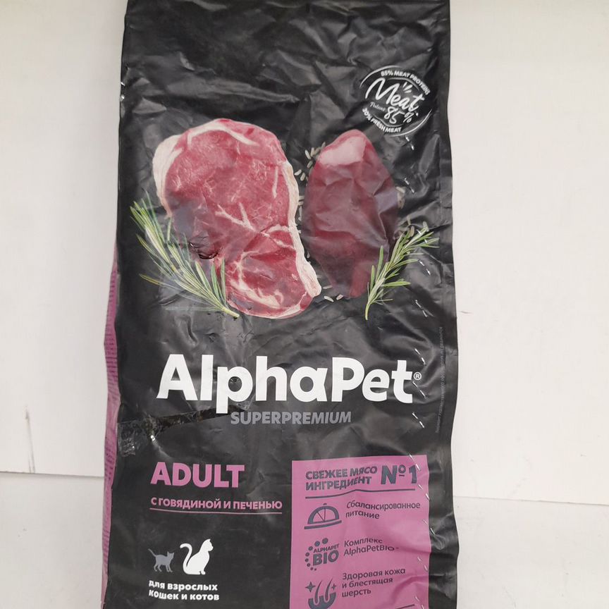 Сухой корм для кошек AlphaPet Superpremium, с говя