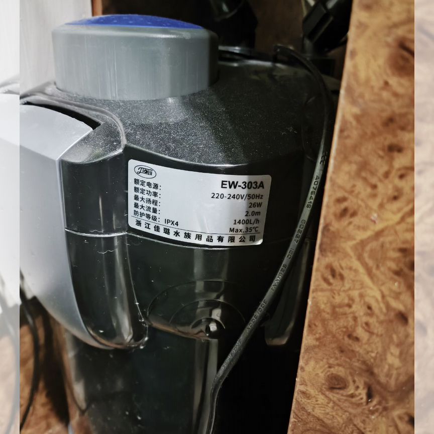 Внешний фильтр для аквариума бу