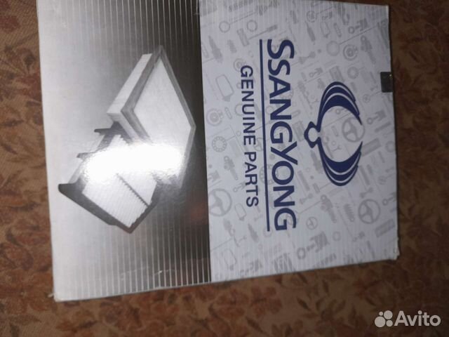 Запчасти на ssangyong кайрон купить в Боре Delphi HDF924 | Авито