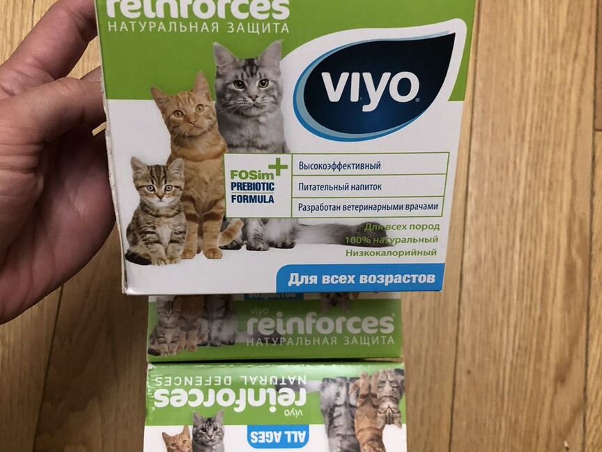 Пребиотик для котов Viyo Reinforces