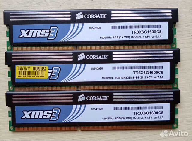 Оперативная память Corsair Ddr3 3 2гб купить в Москве Электроника Авито