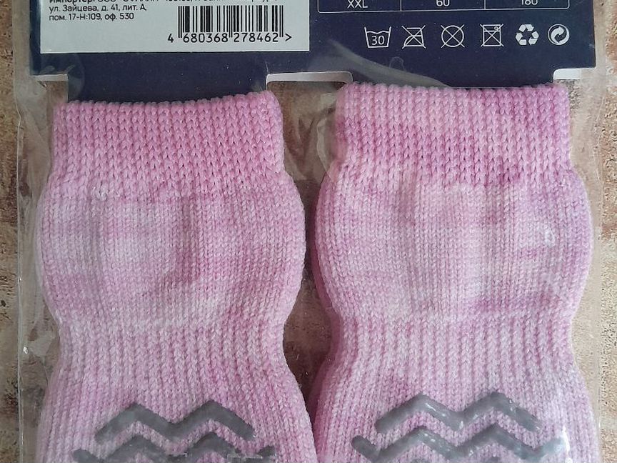 Носки для животных 35/90 Rurri