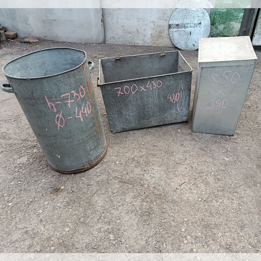 Ларь для кормов