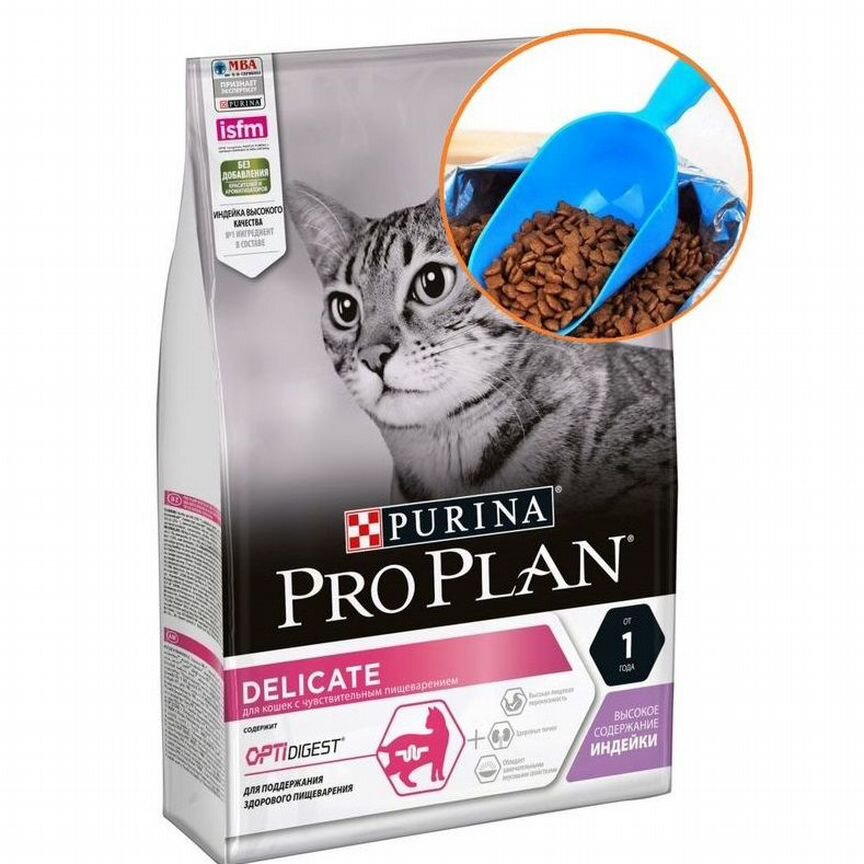 Развес Pro Plan Delicate с Индейкой для кошек с чу