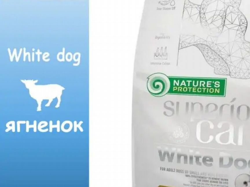 Корм для собак Nature's Protection SC White Dogs