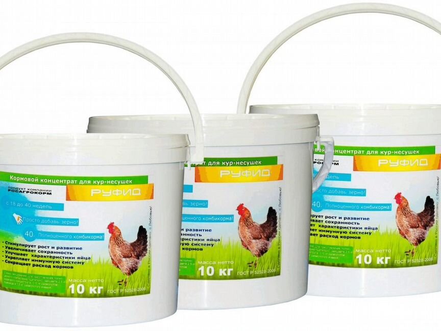 Бвмк руфид для кур-несушек