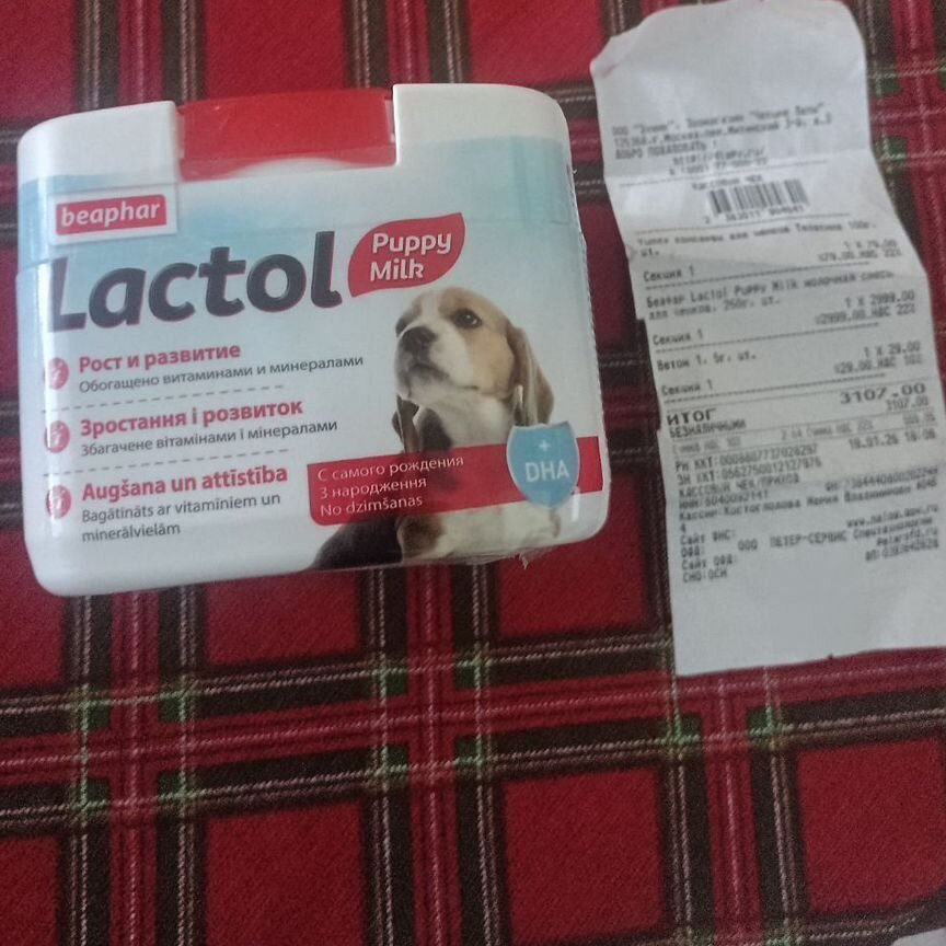 Сухое молоко для щенков