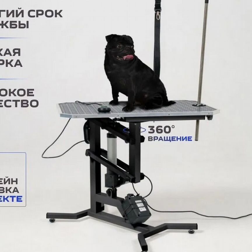 Стол для груминга собак электрический 72*45