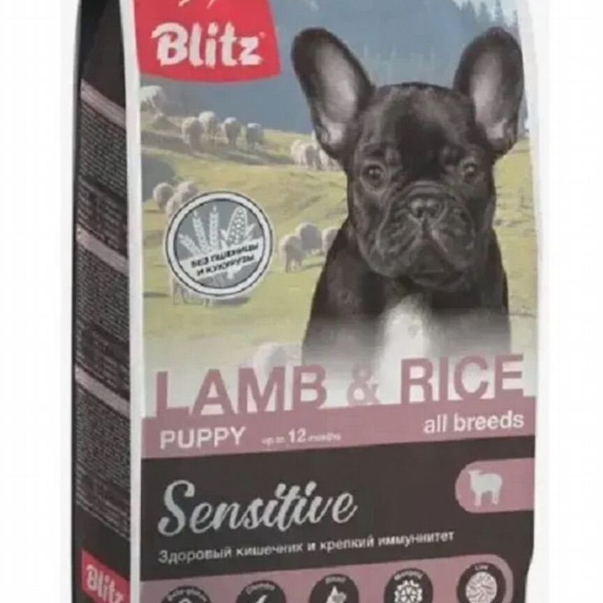 Сухой корм для щенков