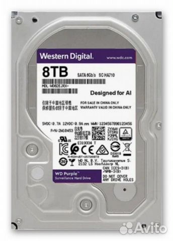 HDD WD WD8001ejrp 8Tb purple нал/безнал купить в Москве | Электроника ...