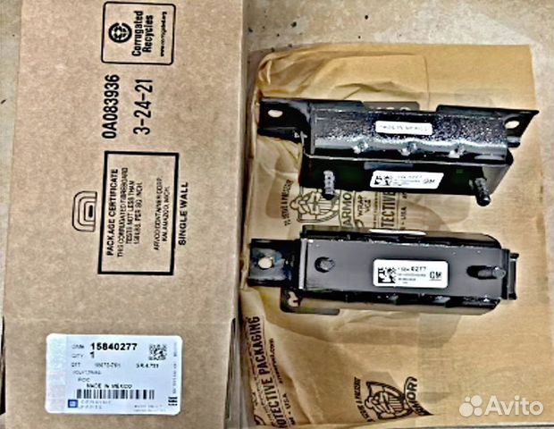 Опора АКПП Chevrolet Tahoe, Cadillac Escalade купить в Костроме GENERAL ...