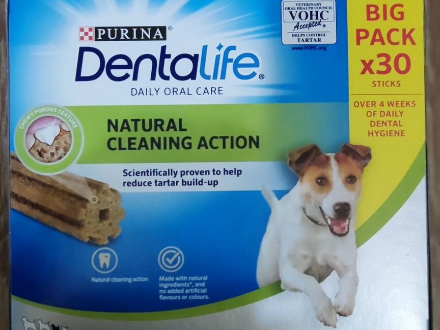 Pedigree DеntаStiх для собак 5 -10 кг