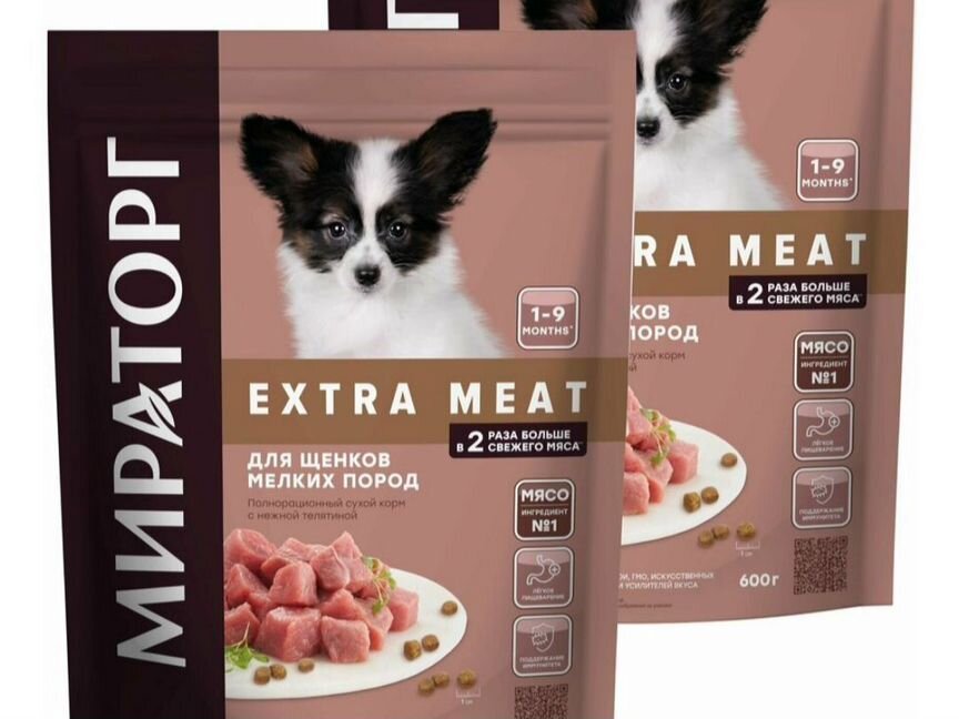 Корм Мираторг extra meat для щенков мелких пород