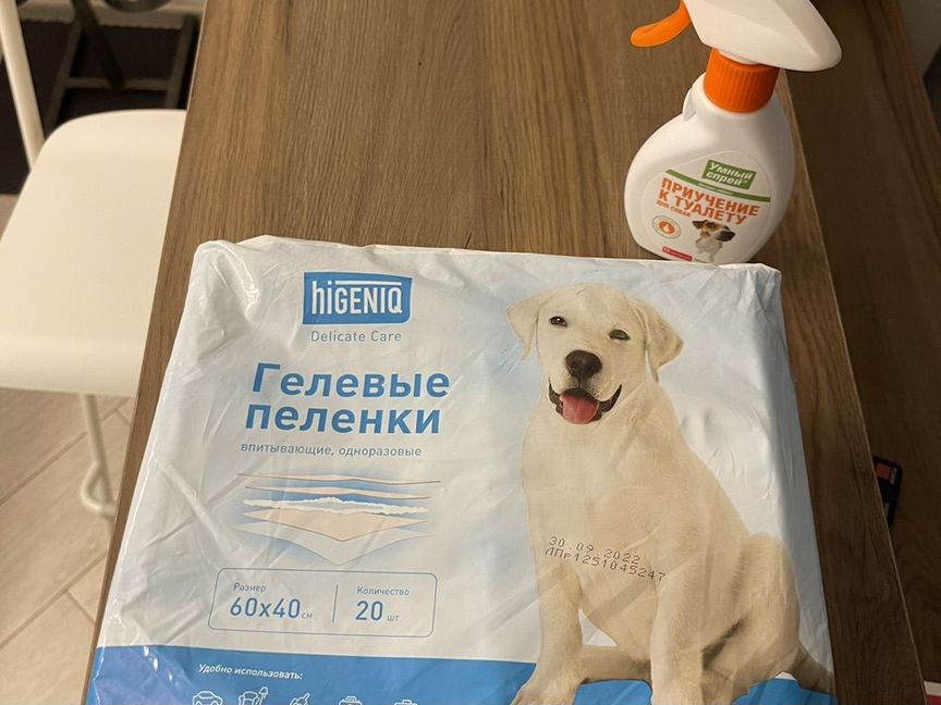 Пеленки одноразовые 60х40